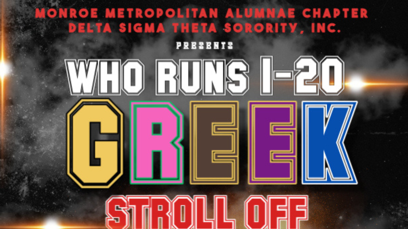Who Runs I-20: Old School vs New School Edition Greek Stroll Off in ...