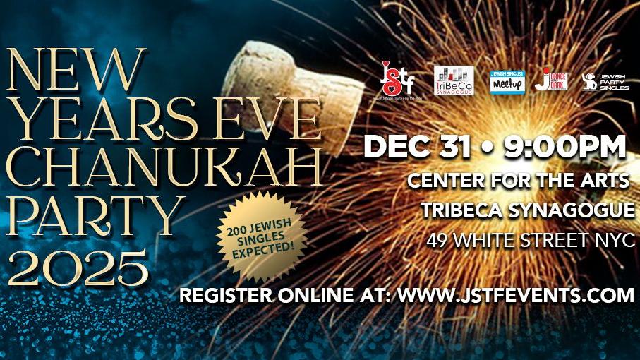 NEW YEARS EVE CHANUKAH PARTY 2025 in New York - Checkout
