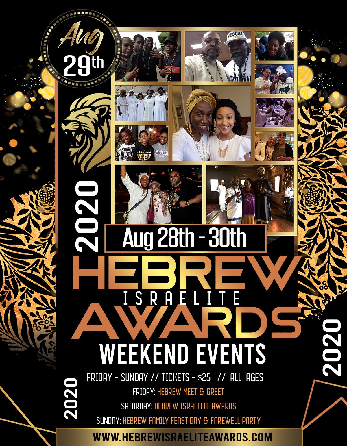 Tickets for Hebrew Israelite Awards 2020 in St. Louis from TicketLeap