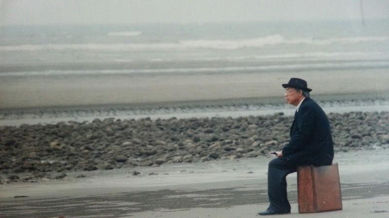 Super Citizen Ko (1994) with Dr. Sylvia Li-chun Lin in Seattle - Checkout