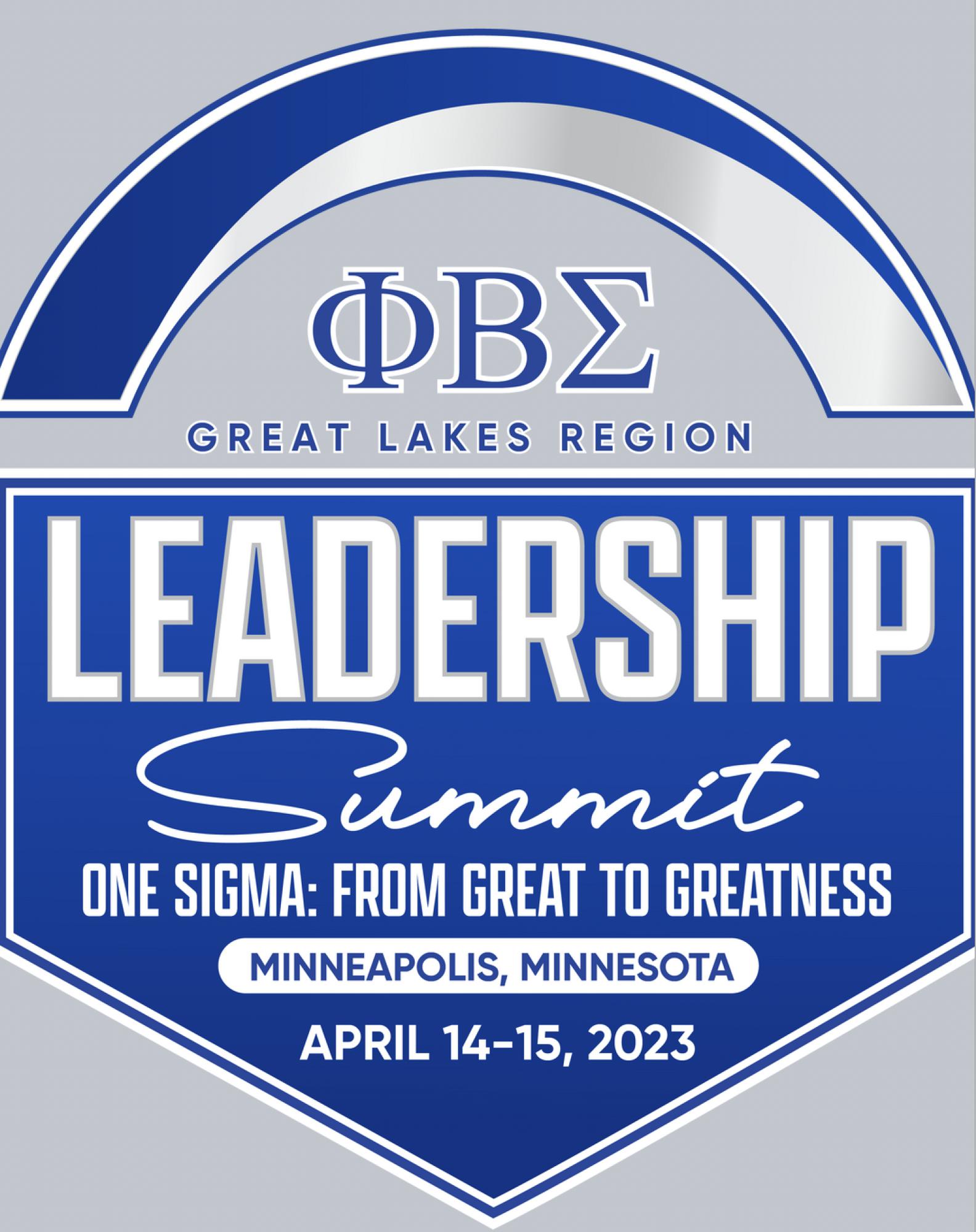 2023 Great Lakes Leadership Summit in Detroit - Checkout
