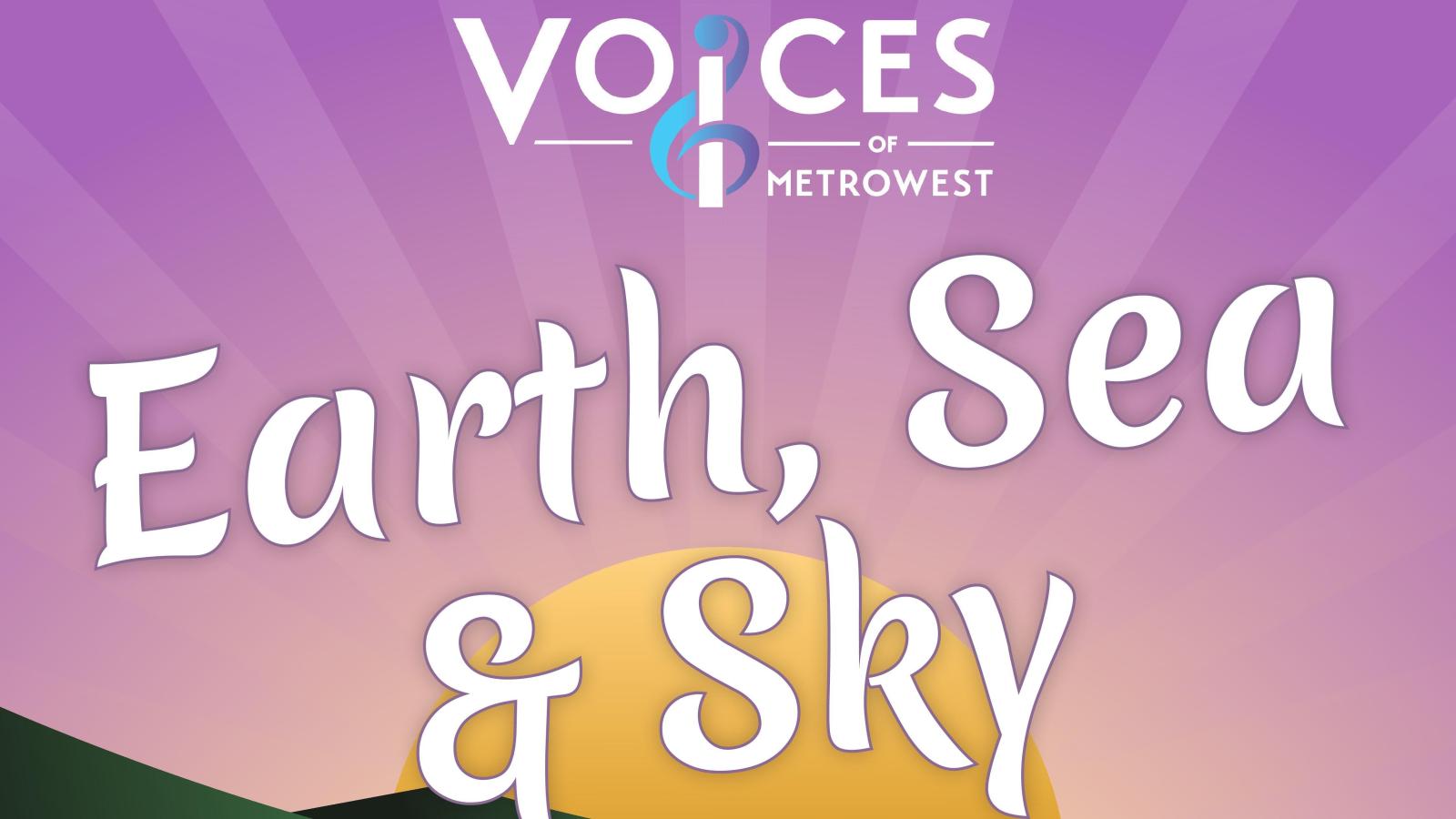 Earth, Sea & Sky in Natick - Checkout